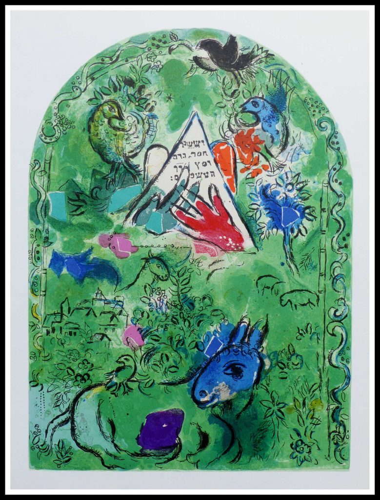lithography Marc Chagall - Jerusalem window - Isaac Tribe - 1962 ...